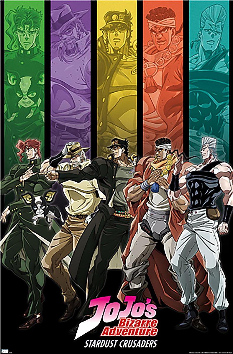 Jojo's Bizarre Adventure Poster - Stardust Crusaders, on Close Up Jojo's Bizarre Adventure Poster - Stardust Crusaders, on Close Up